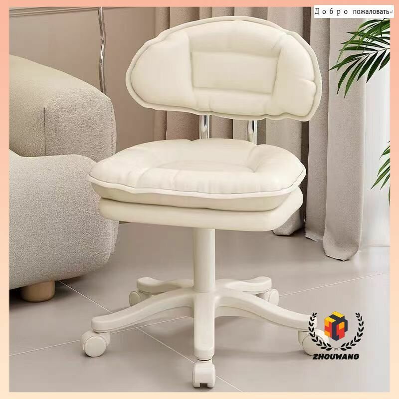 XHT Кресло руководителя, White