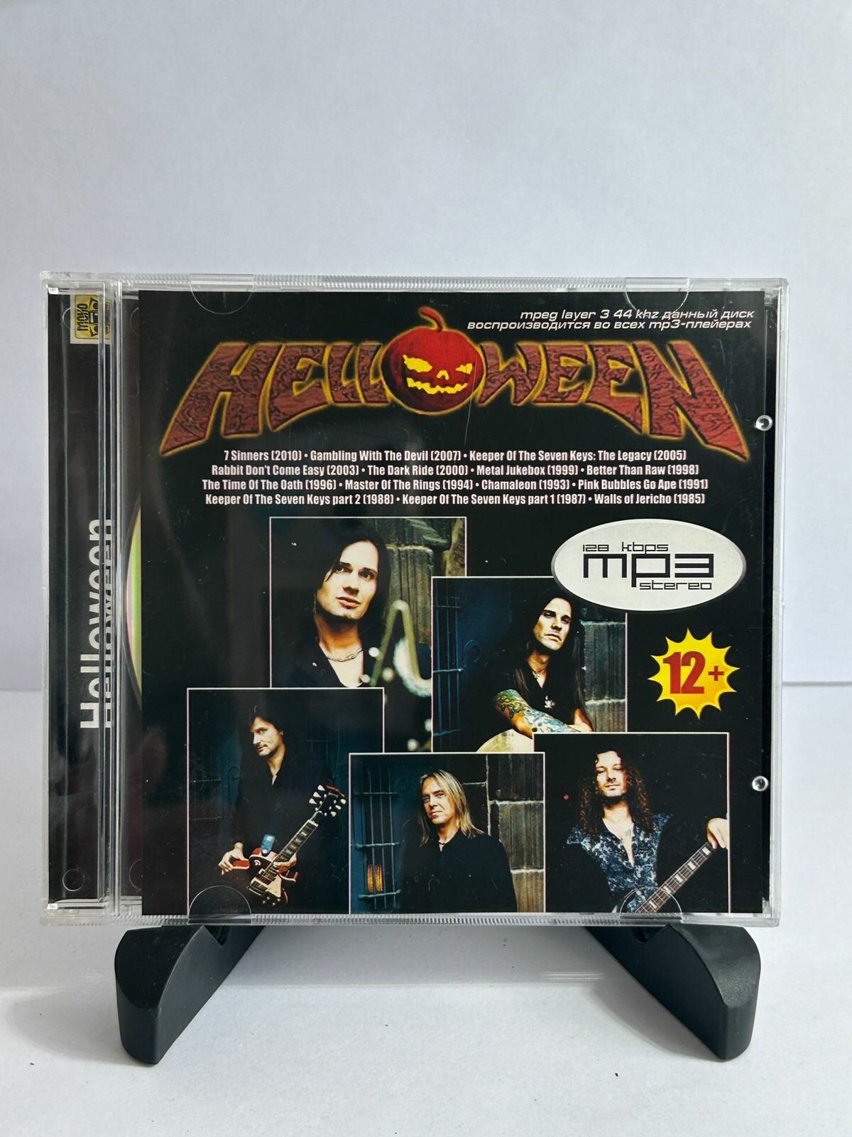 Helloween - MP3 Collection (1MP3-Аудио, Россия 2010, Лицензия)