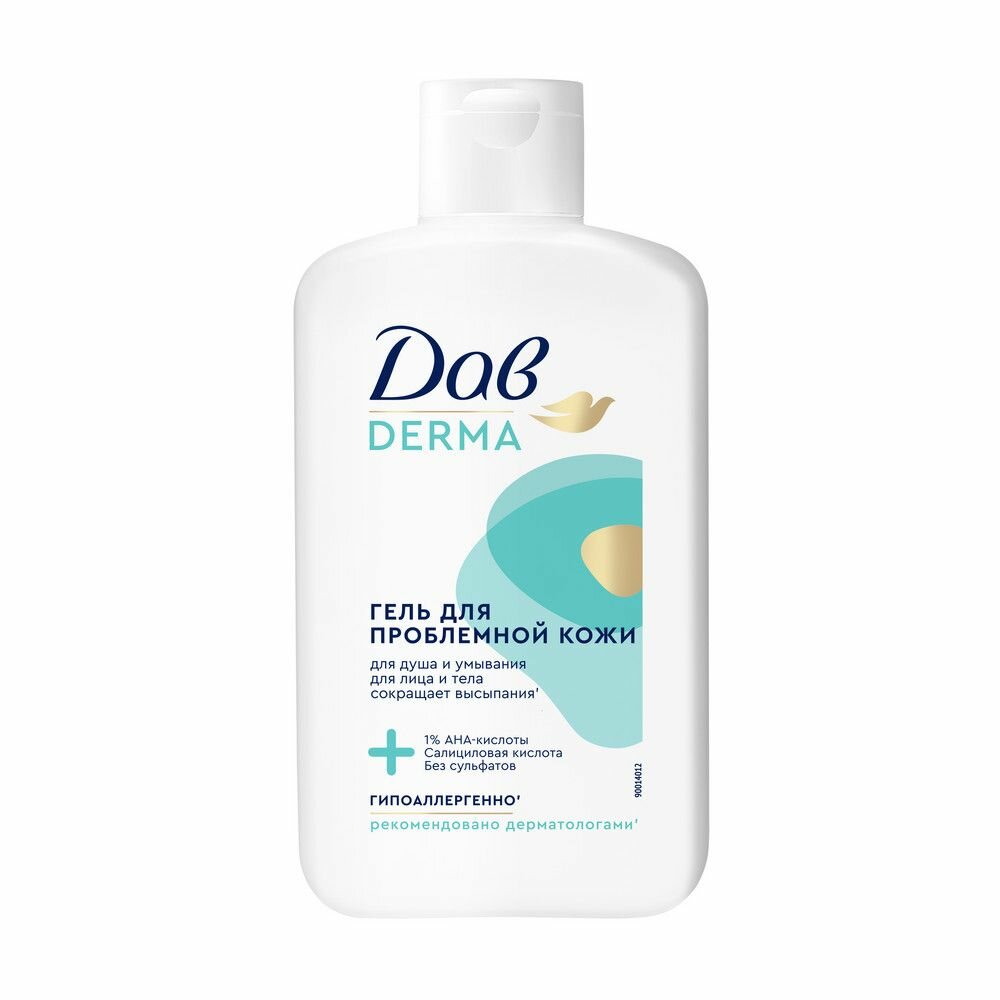 Гель для душа Dove и умывания, для проблемной кожи, 280 мл