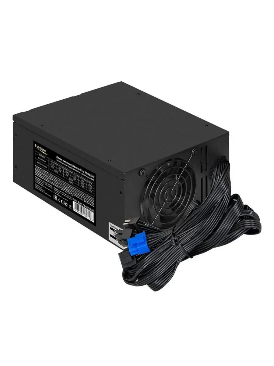 Блок питания EX174460RUS 700Вт 24 pin 2x 4+4 pin CPU