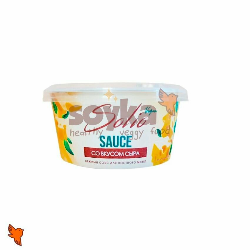 Соус растительный со вкусом сыра 25% Solio, 160г