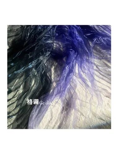 Полиэстер/акрил сетчатая ткань с градиентом черный фиолетовый 100 см