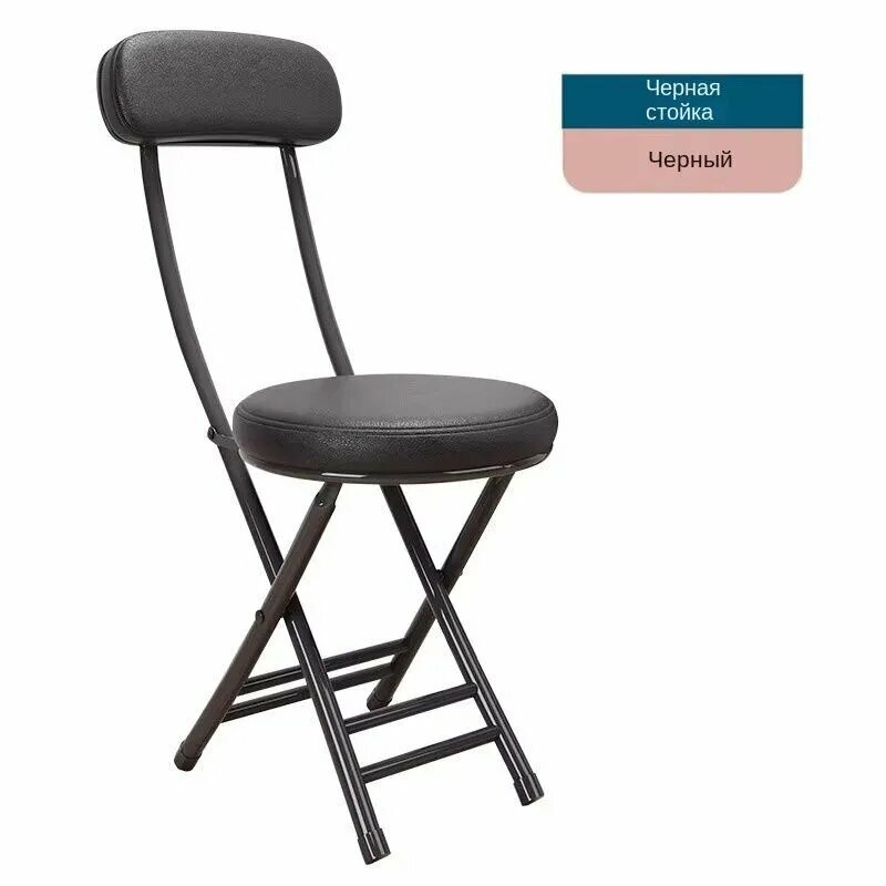 Ортопедический стул, Искусственная кожа, Черная рамка черная