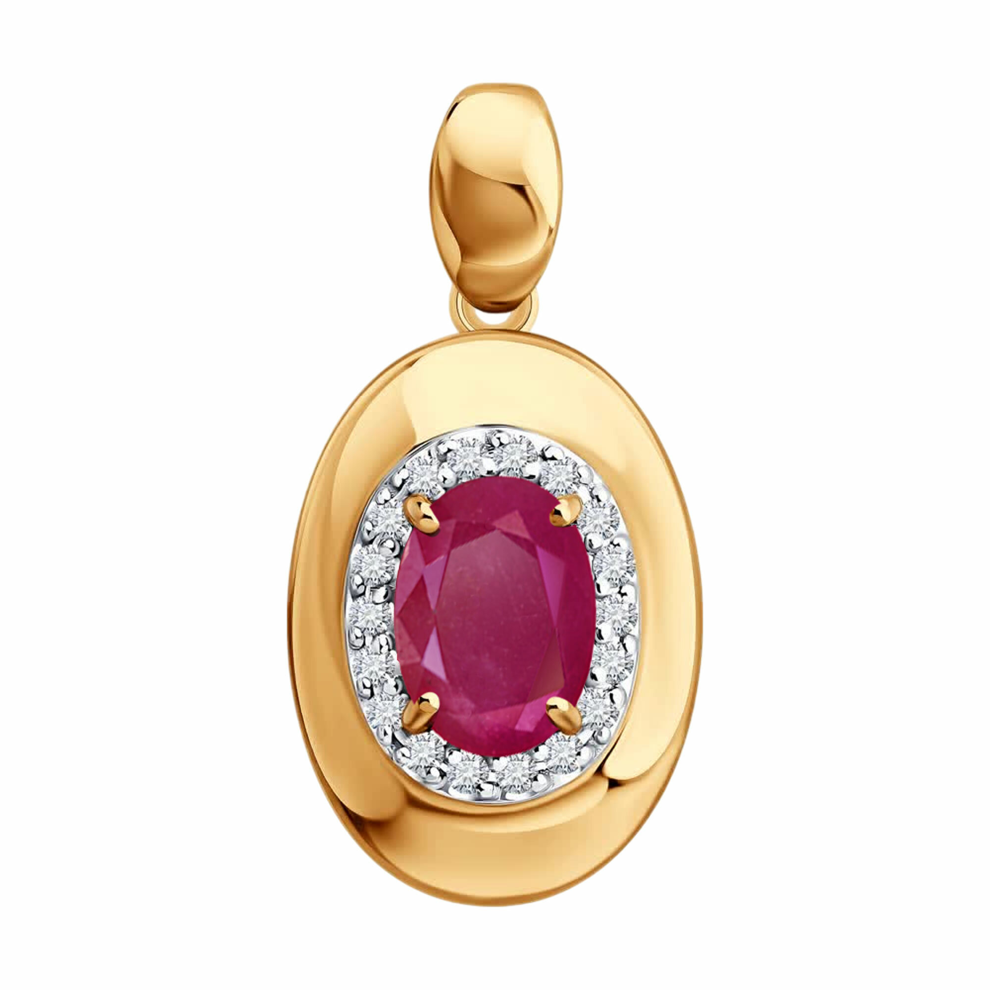 Подвеска, красное золото, 585 проба, бриллиант, рубин