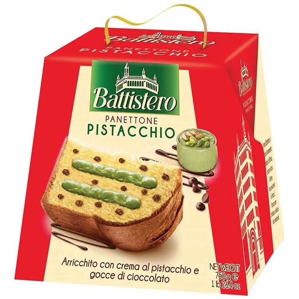 Панеттоне BATTISTERO PISTACCHIO с шоколадной крошкой и фисташковым кремом 750г