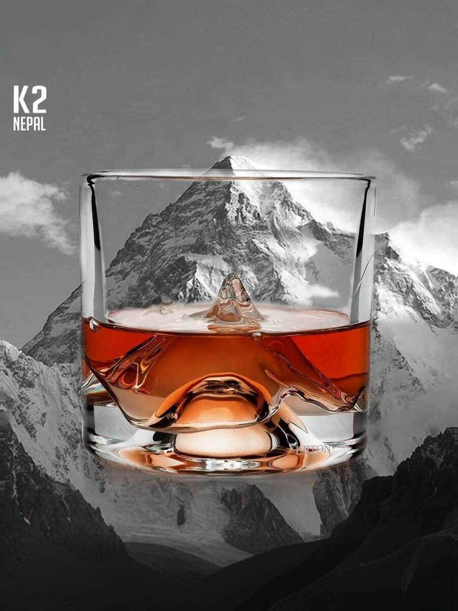 Набор стаканов для виски Liiton "K2" 250мл 2пр L60300