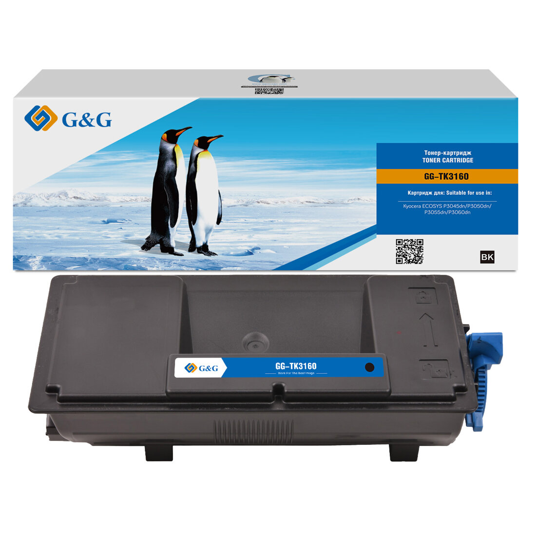 Картридж TK-3160 для Kyocera, G&ampG совместимый