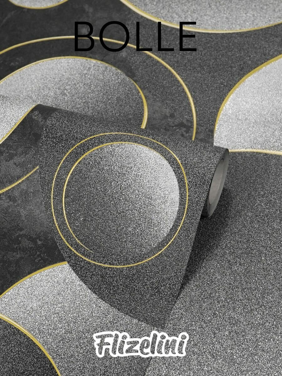 Обои виниловые на флизелине, антивандальные, круги темно-серые, метровые, Bolle (Flizelini, 2084-23)