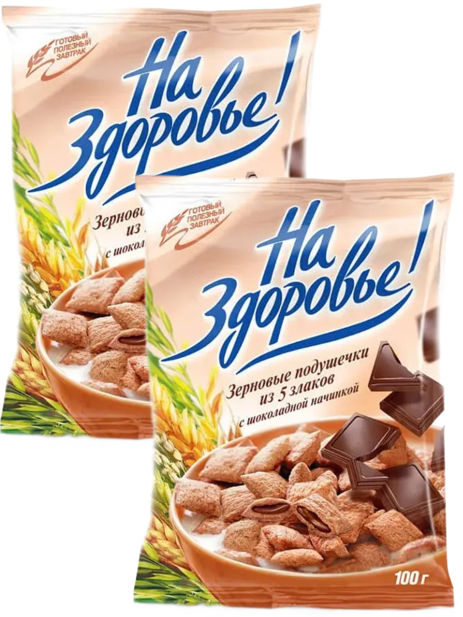 Подушечки "На здоровье" с шоколадной начинкой 100г*2шт