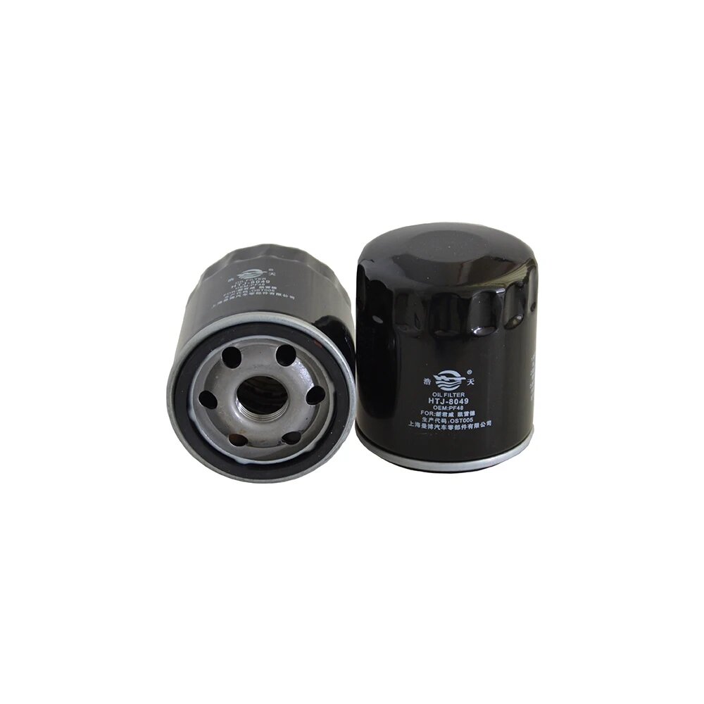 Автомобильный масляный фильтр-элемент для MG HS 1,5 T (2018-2022) MAXUS D60 GEELY Emgrand REFINE Cadillac ATS MG5 OEM PF48 89017524 12640445