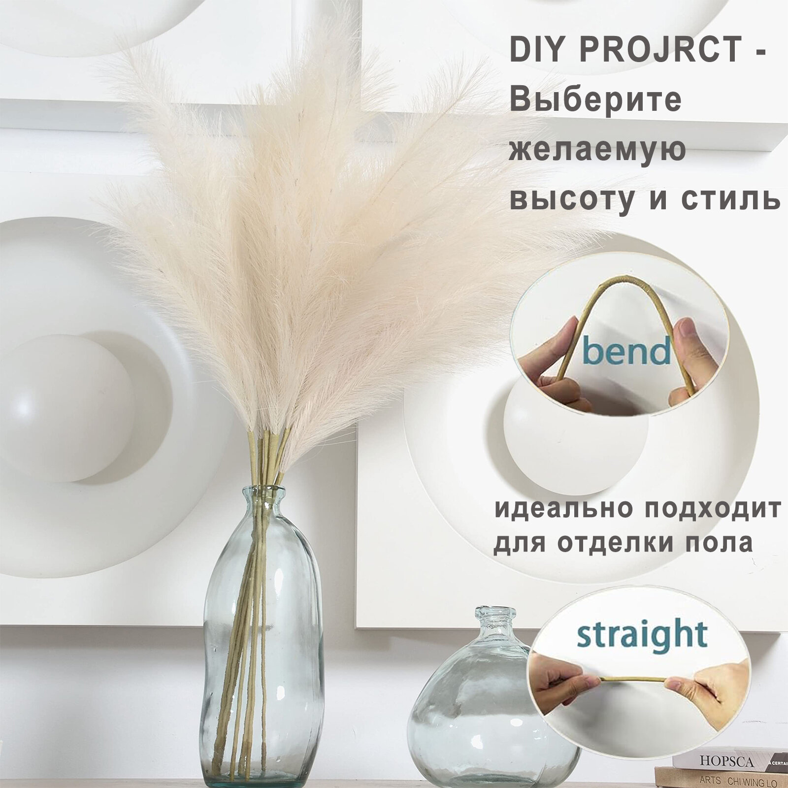 Стабилизированные цветы — фото 1