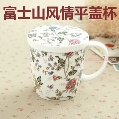 Кружка для кофе Bone China 370 мл