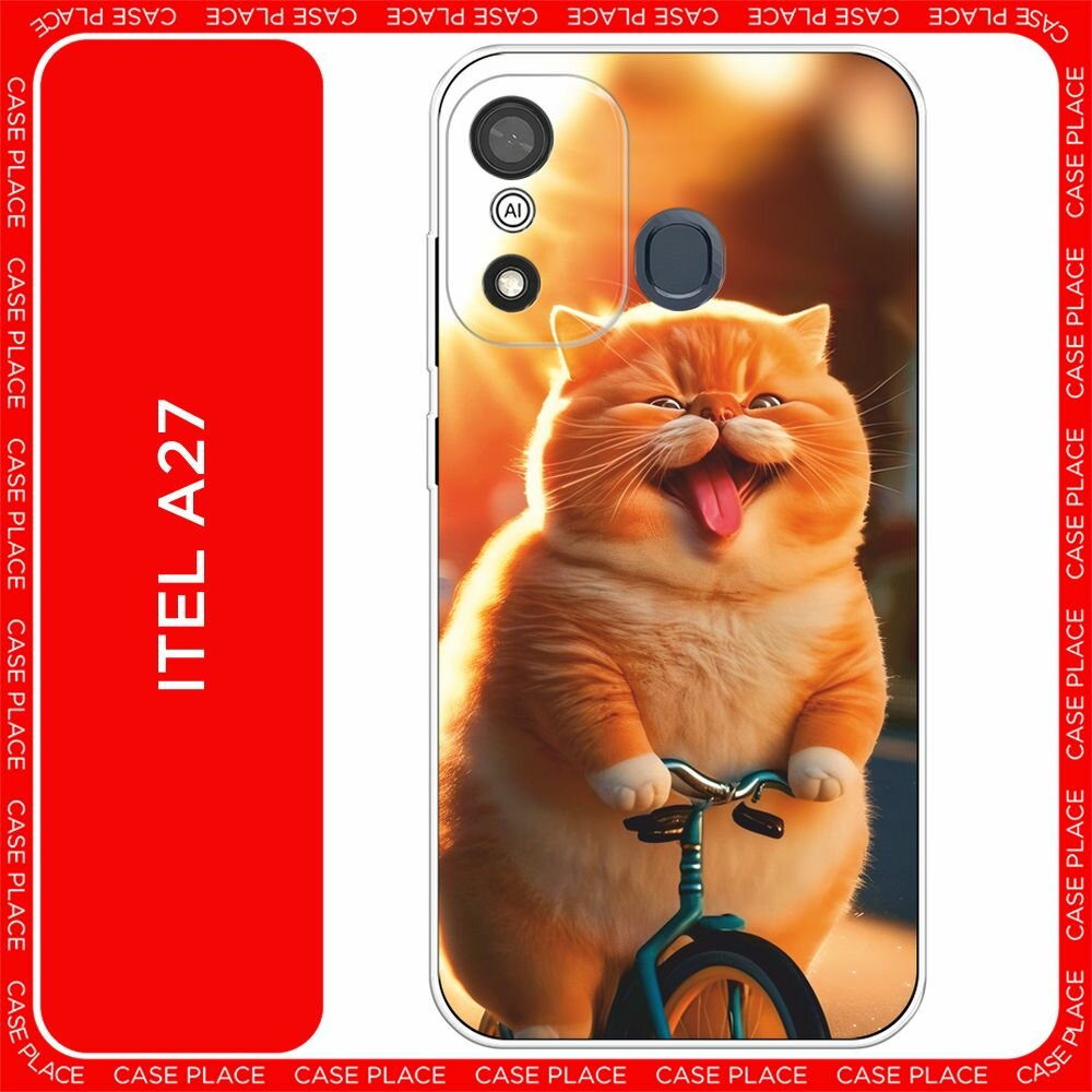 Силиконовый чехол на Itel A27 / Ител А27 с принтом "Кот на велике"