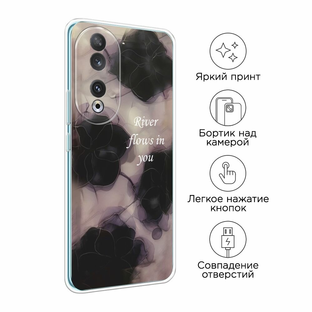 Силиконовый чехол на Honor 90 / Хонор 90 с принтом River flows in you — фото 1