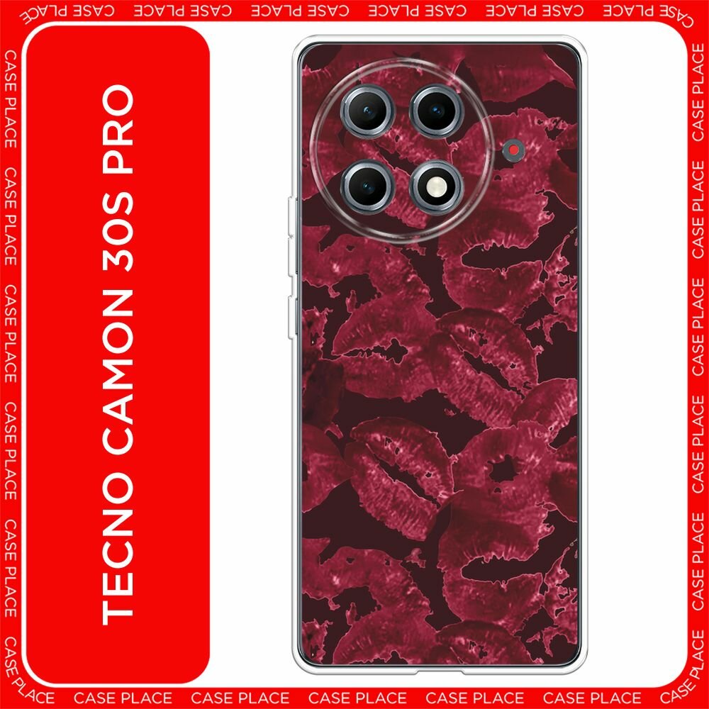 Чехол на Tecno Camon 30S Pro / Текно Камон 30S Про с принтом Помада паттерн 1