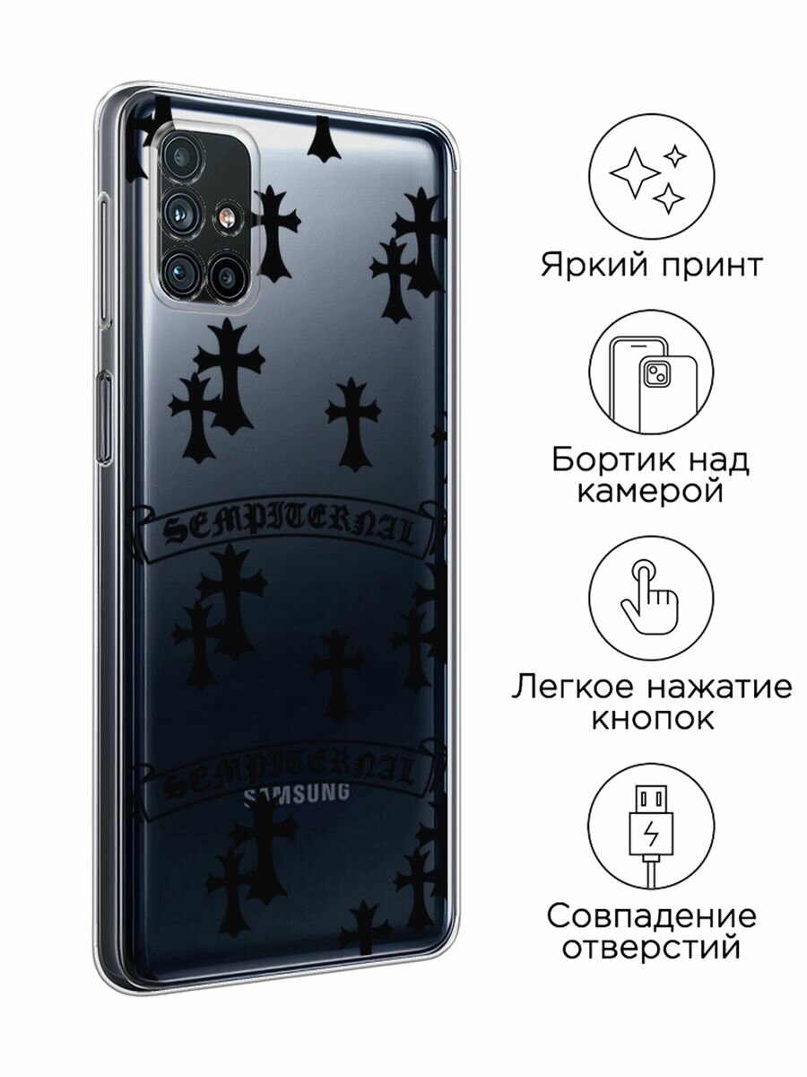 Чехол на Samsung Galaxy M31s / Самсунг Галакси M31s с принтом "Кресты паттерн чёрный", прозрачный — фото 1