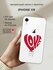 Чехол на Apple iPhone XR / Айфон XR с принтом "Love heart 2 - 14 февраля", прозр...