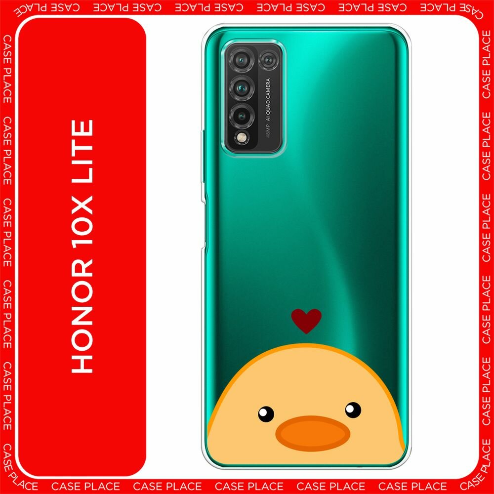 Чехол на Honor 10X Lite / Хонор 10X Лайт с принтом "Влюблённая уточка - 14 февраля", прозрачный