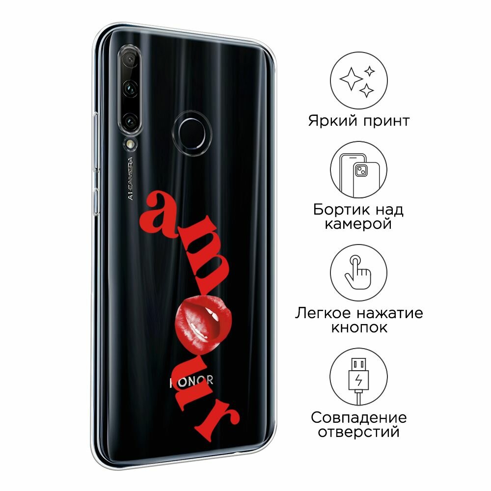 Чехол на Honor 10i/20 Lite 2019/20e/Huawei P Smart Plus 2019 / Хонор 10i с принтом "Amour lips - 14 февраля", прозрачный — фото 1