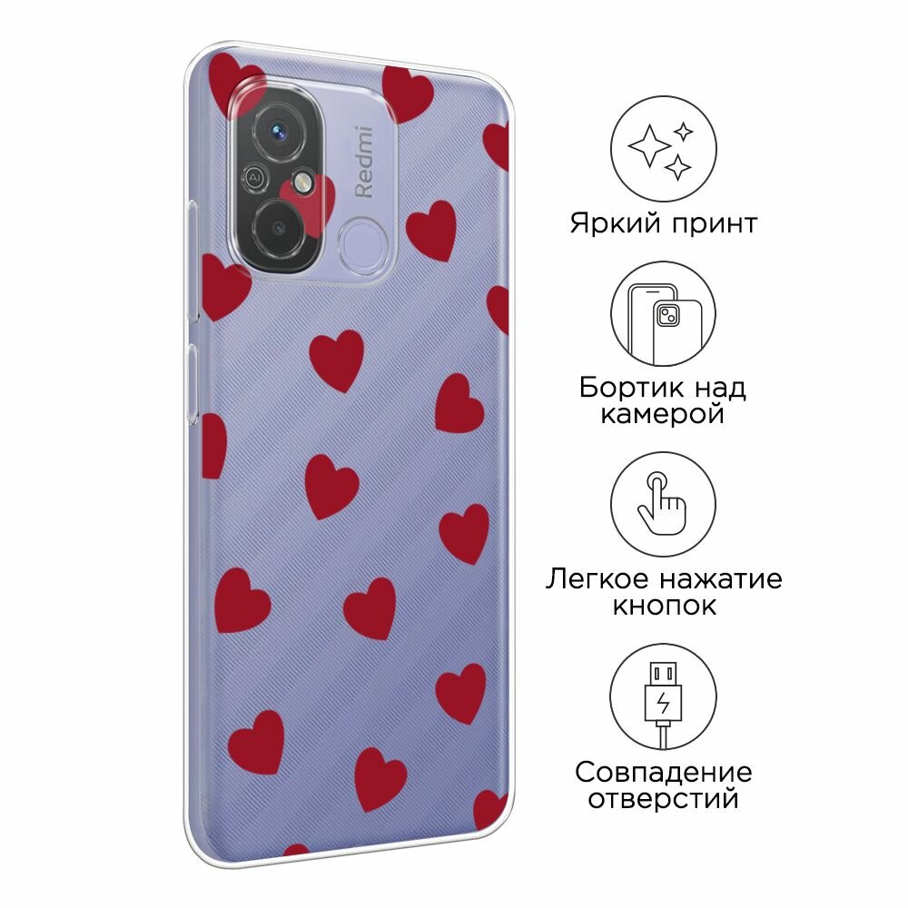 Чехол на Xiaomi Redmi 12C/Poco C55 / Редми 12C/Поко С55 с принтом "Бордовые сердечки паттерн - 14 февраля", прозрачный — фото 1