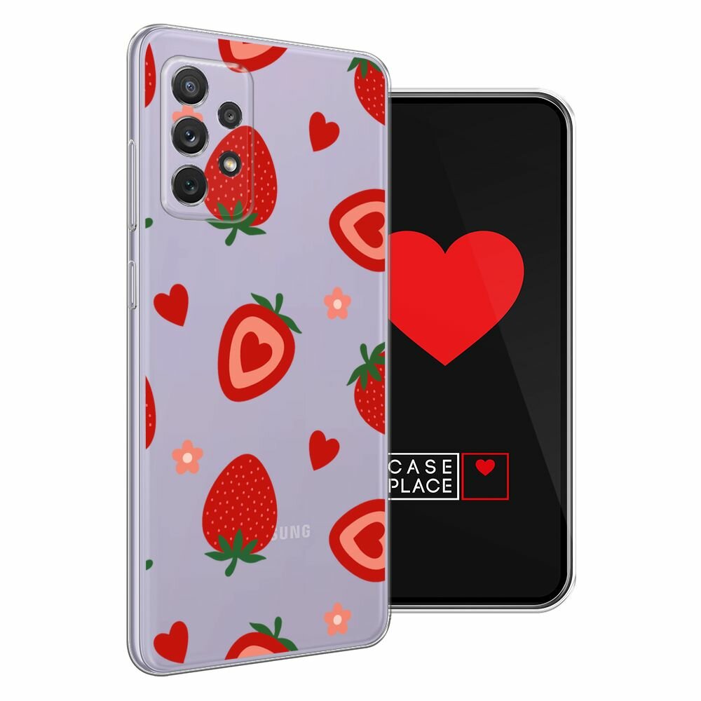 Чехол на Samsung Galaxy A73 / Самсунг Галакси А73 с принтом "Heart strawberries 2 - 14 февраля", прозрачный — фото 1