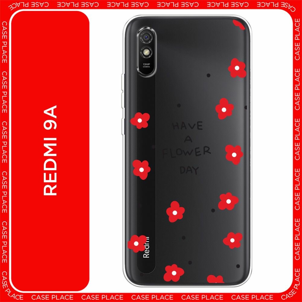 Чехол на Xiaomi Redmi 9A / Сяоми Редми 9А с принтом "Have a flower day 2", прозрачный