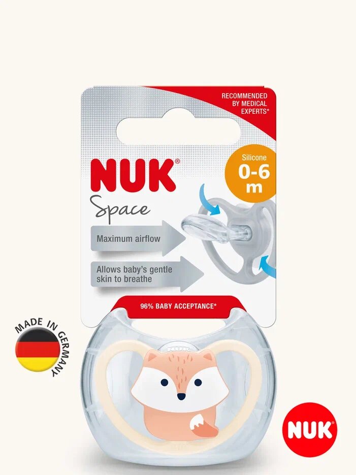 NUK SPACE Соска пустышка силиконовая 0-6 месяцев в контейнере