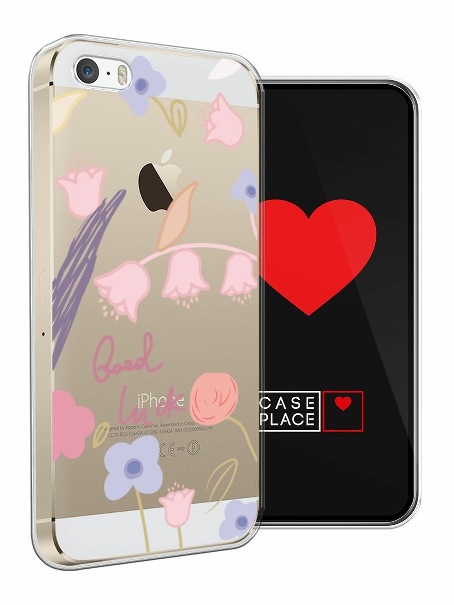 Чехол на Apple iPhone 5/5S/SE / Айфон 5/5S/SE с принтом "Lucky flowers", прозрачный — фото 1