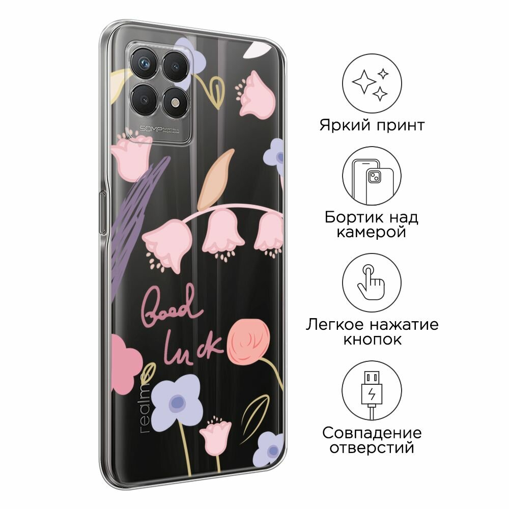 Чехол на Realme 8i / Реалми 8i с принтом "Lucky flowers", прозрачный — фото 1