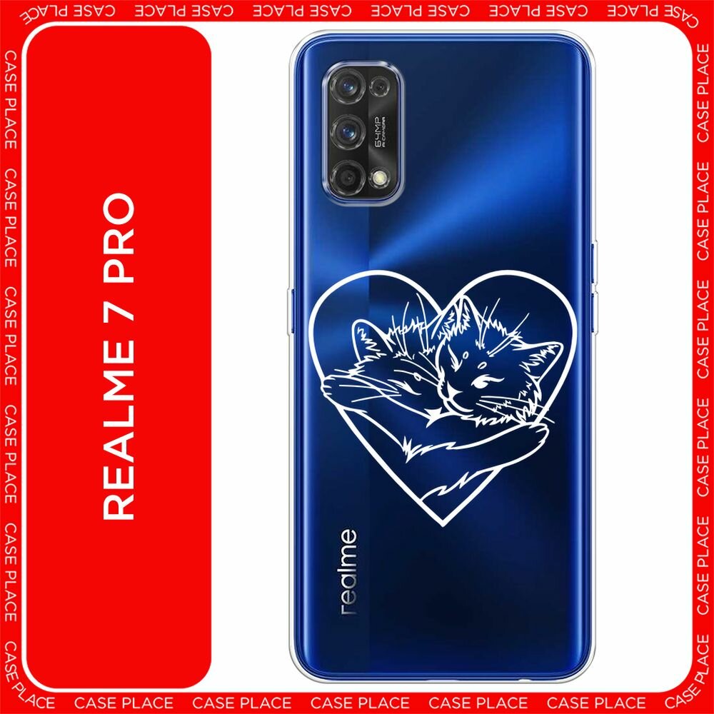 Чехол на Realme 7 Pro / Реалми 7 Про с принтом "Влюблённые котики рисунок 2 - 14 февраля", прозрачный