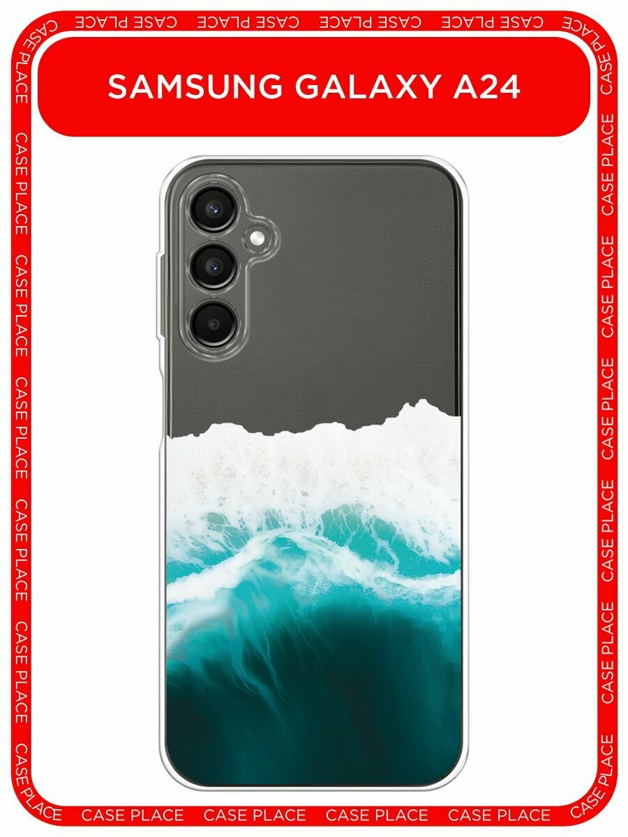 Чехол на Samsung Galaxy A24 / Самсунг Галакси A24 с принтом "Большая волна", прозрачный