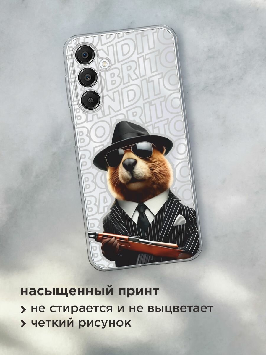 Чехол на Samsung Galaxy A16 / Самсунг А16 с принтом "Бобрито бандито 2", прозрачный — фото 1