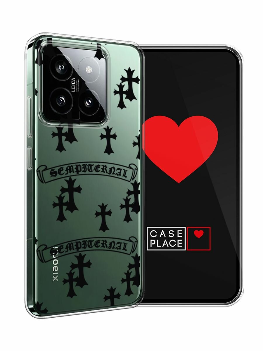 Чехол на Xiaomi 14 / Сяоми 14 с принтом "Кресты паттерн чёрный", прозрачный — фото 1
