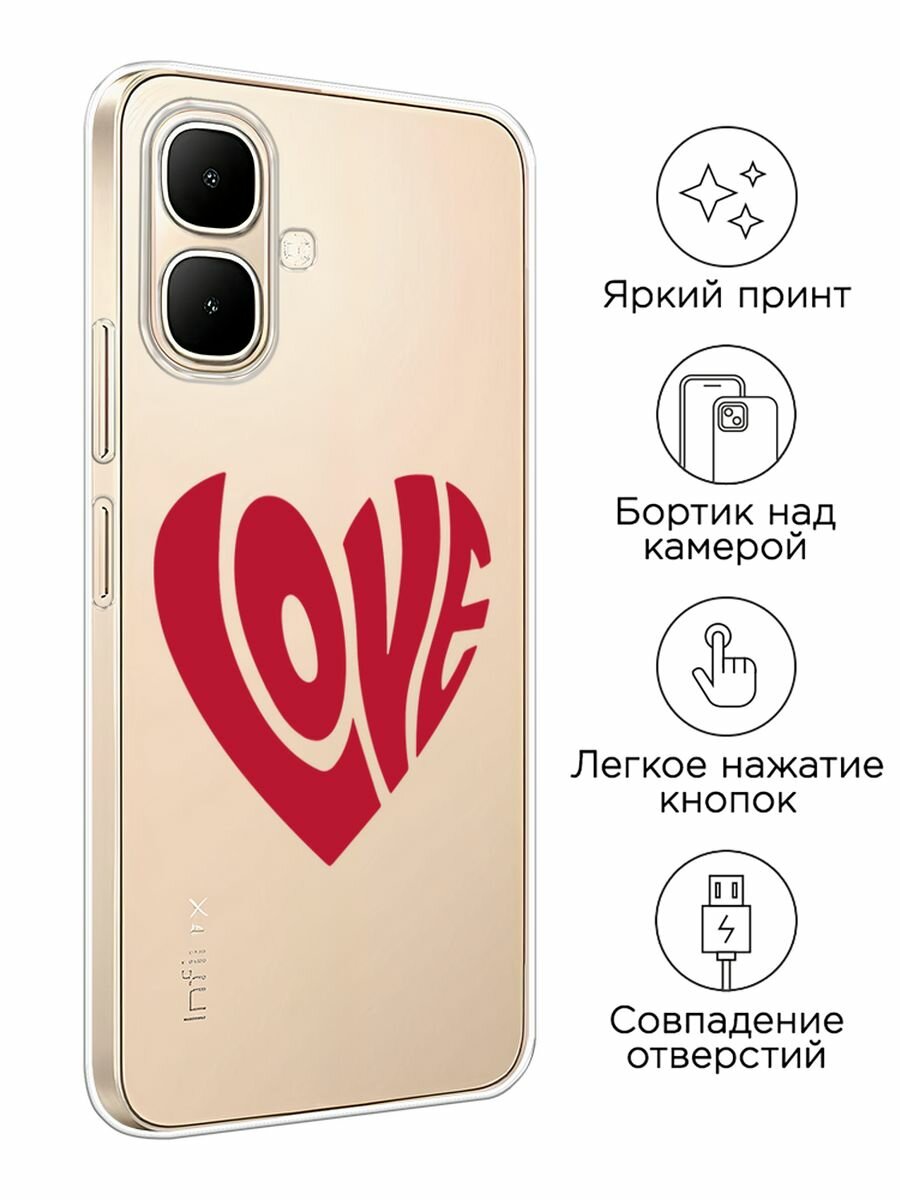 Чехол на Infinix Smart 10 / Инфиникс Смарт 10 с принтом "Love heart 2 - 14 февраля", прозрачный — фото 1