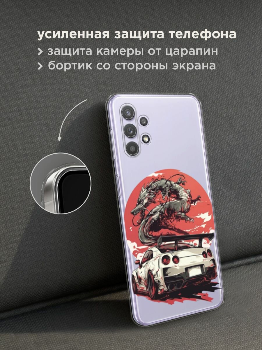 Чехол на Samsung Galaxy A32 / Самсунг Галакси А32 с принтом "Car and dragon", прозрачный — фото 1