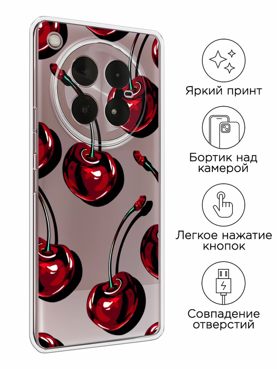 Чехол на Infinix Zero 40 4G / Инфиникс Зеро 40 4G с принтом "Сочные черешни", прозрачный — фото 1