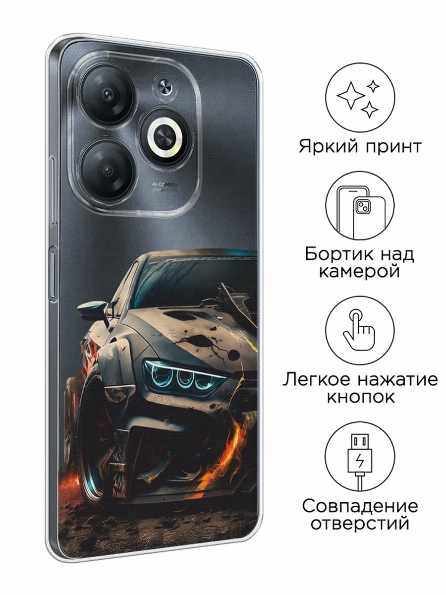 Чехол на Infinix Smart 8 Plus / Инфиникс Смарт 8 Плюс с принтом "На износ", прозрачный — фото 1