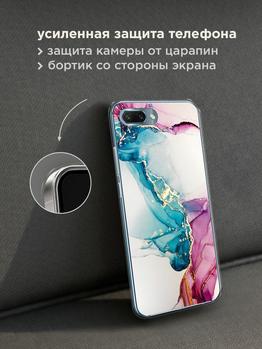 Чехол на Honor 10 / Хонор 10 с принтом "Розовые разводы рисунок" — фото 1