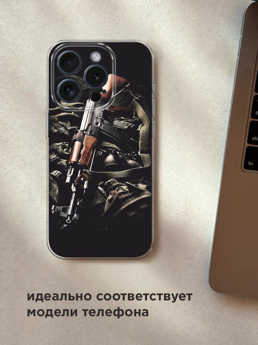 Чехол на Apple iPhone 15 Pro / Айфон 15 Про с принтом "Автомат" — фото 1