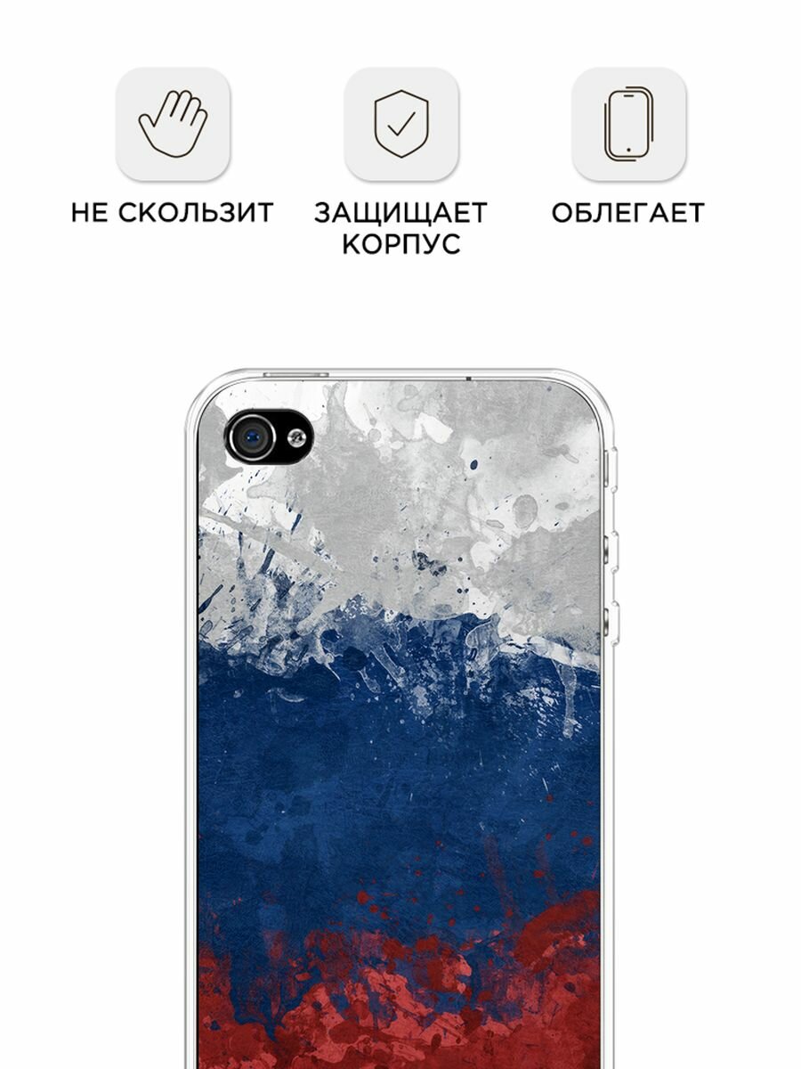 Чехол на Apple iPhone 4/4S / Айфон 4/4S с принтом "Флаг России неровный" — фото 1