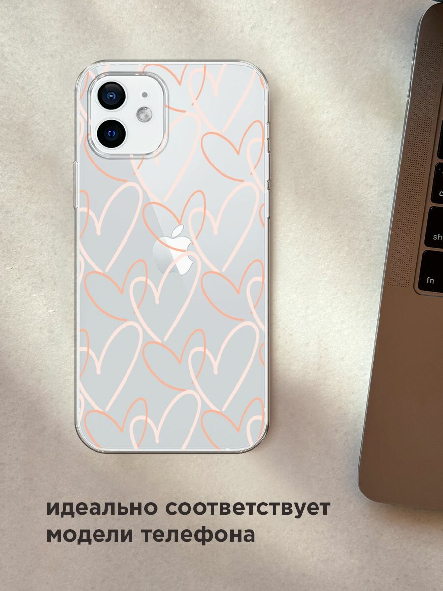 Чехол на Apple iPhone 12/12 Pro / Айфон 12/12 Про с принтом "Узор из сердечек", прозрачный — фото 1