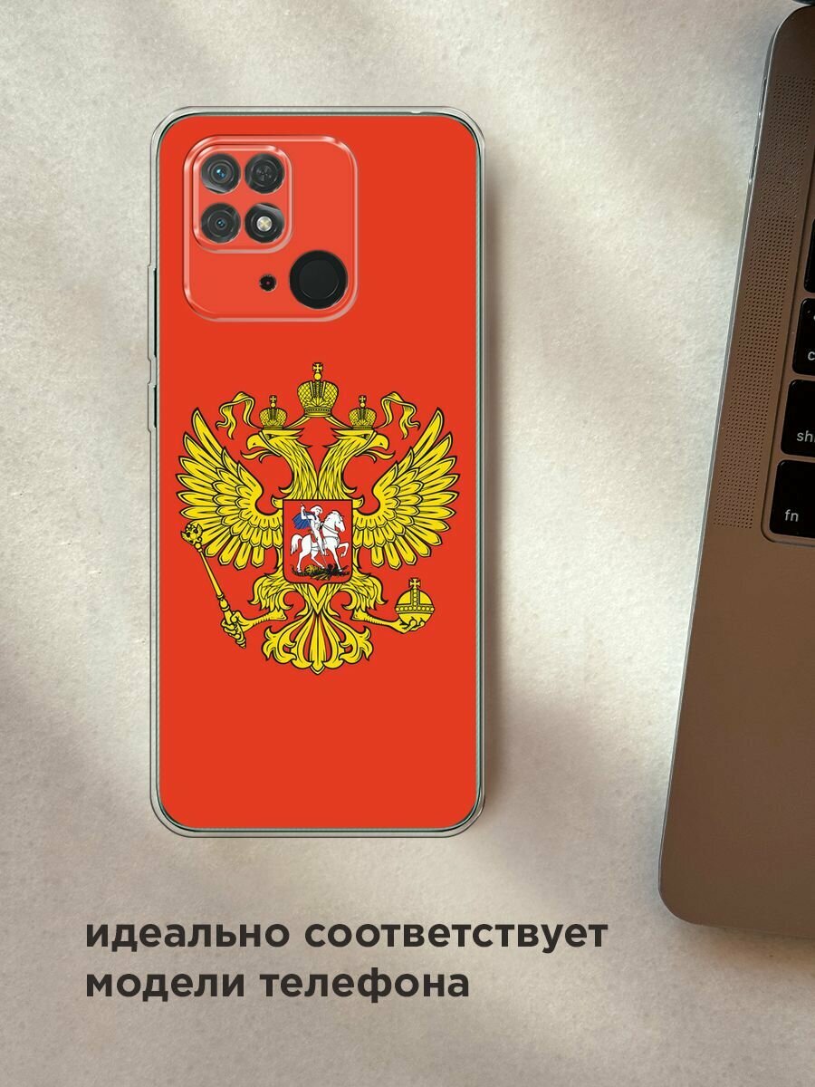 Чехол на Xiaomi Redmi 10C / Сяоми Редми 10C с принтом "Герб России полотно" — фото 1