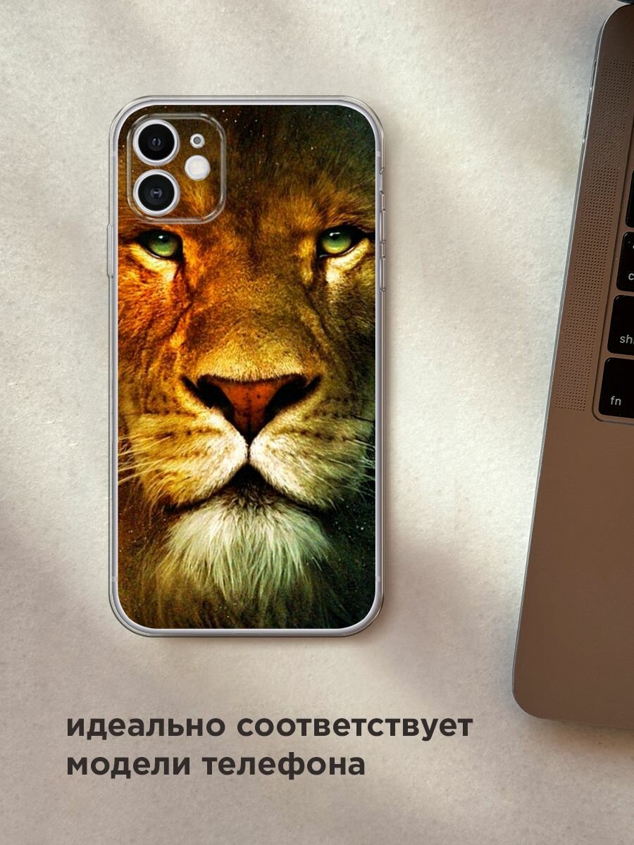 Силиконовый чехол на Apple iPhone 11 / Айфон 11 с принтом "Лев арт 8" — фото 1