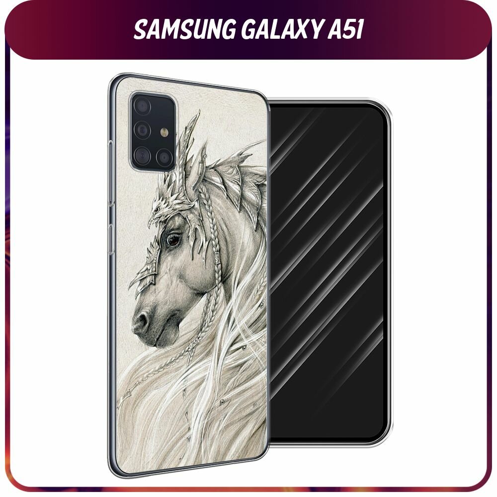 Чехол на Samsung Galaxy A51 / Самсунг Гэлакси А51 с принтом Мифическая лошадь