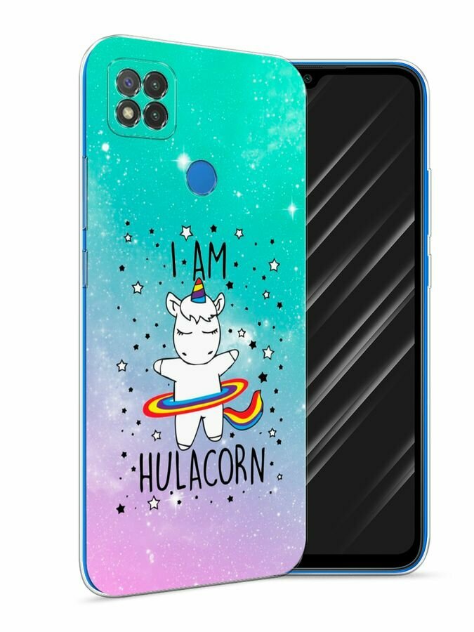 Чехол на Xiaomi Redmi 9C / Сяоми Редми 9C с принтом I am hulacorn
