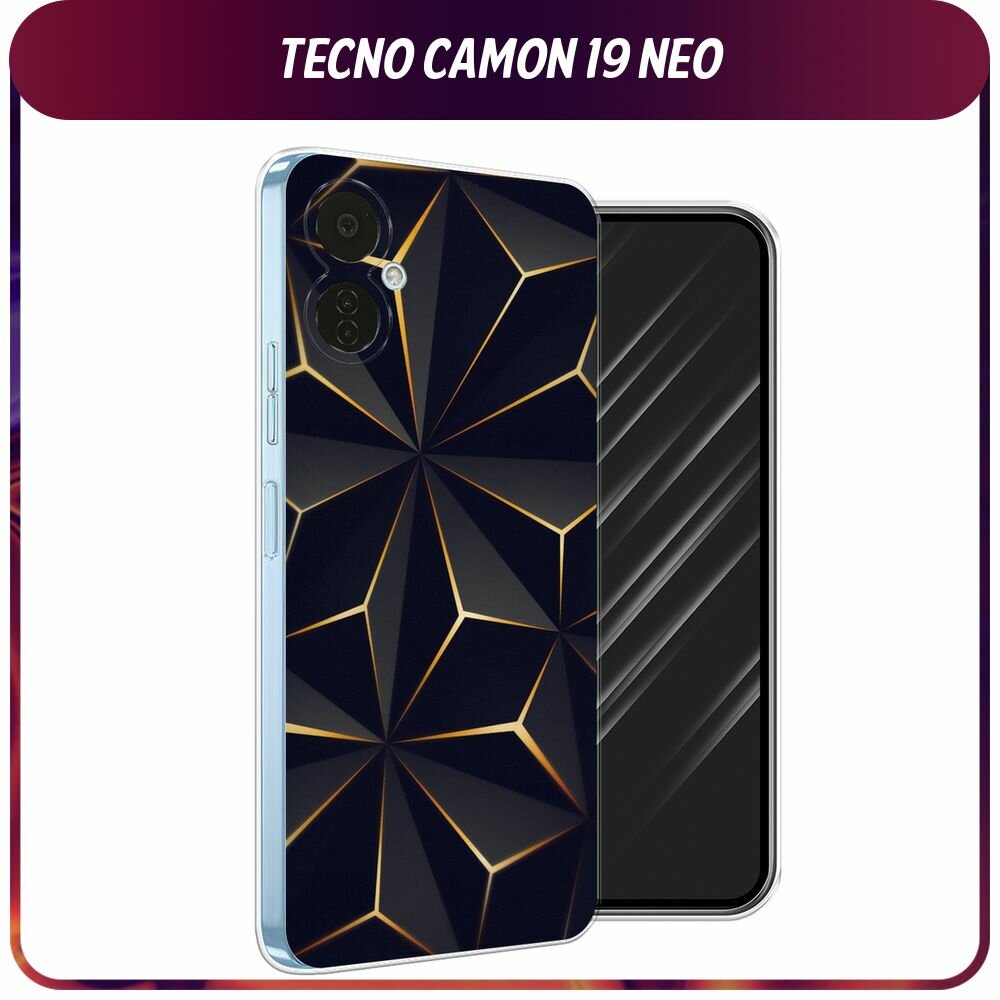 Чехол на Tecno Camon 19 Neo / Техно Камон 19 Нео с принтом "Черные полигоны"