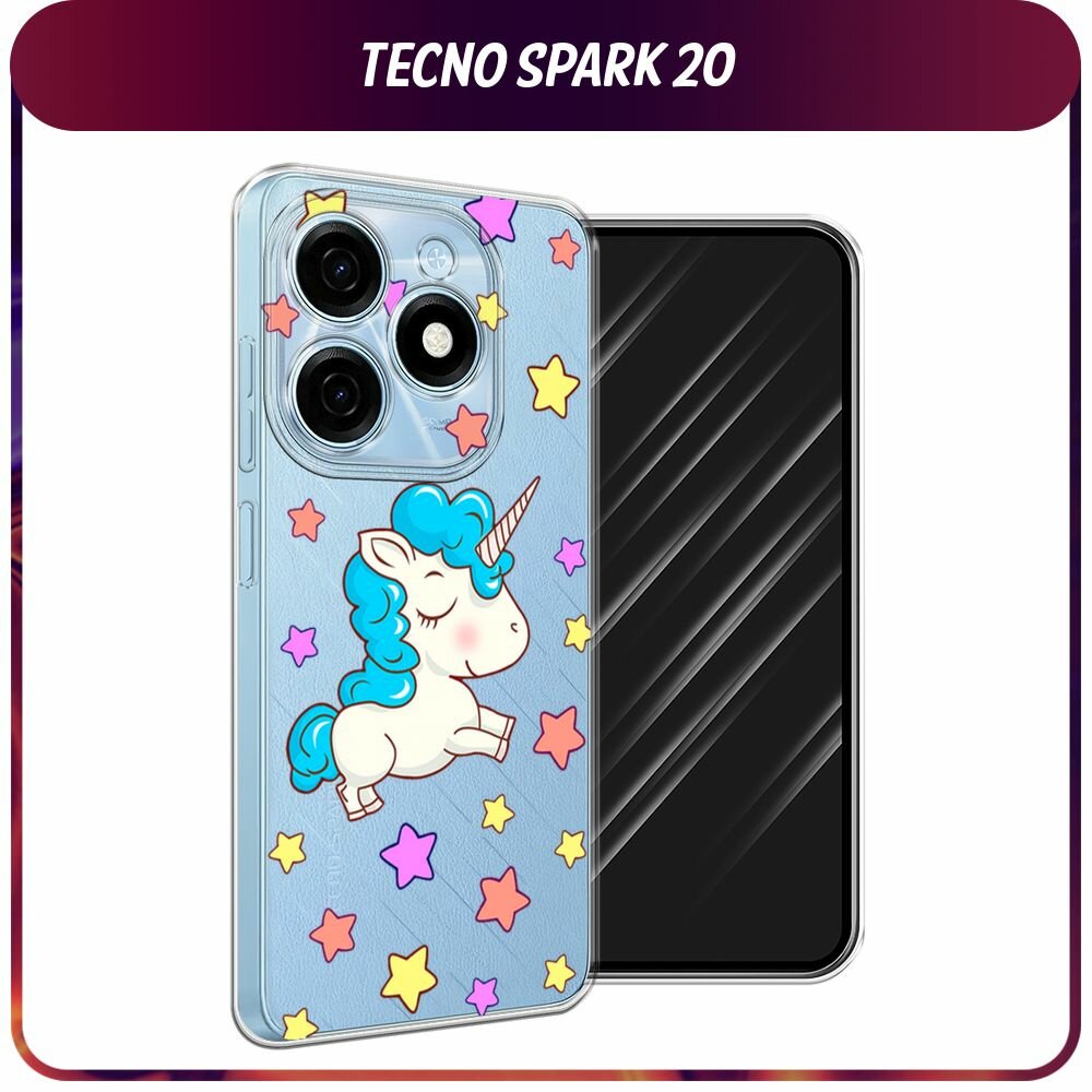 Чехол на Tecno Spark 20 / Текно Спарк 20 с принтом Голубая единорожка, прозрачный
