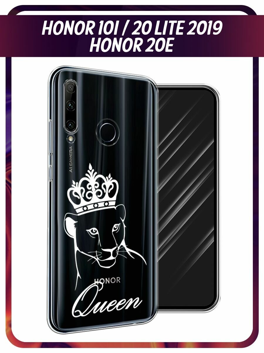 Чехол на Honor 10i/20 Lite 2019/20e/Huawei P Smart Plus 2019 / Хонор 10i с принтом Львица правительница, прозрачный
