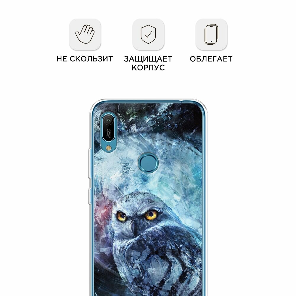 Чехол на Honor 8A/8A Pro/Huawei Y6s/Y6 2019 / Хонор 8А с принтом "Сова арт 8" — фото 1