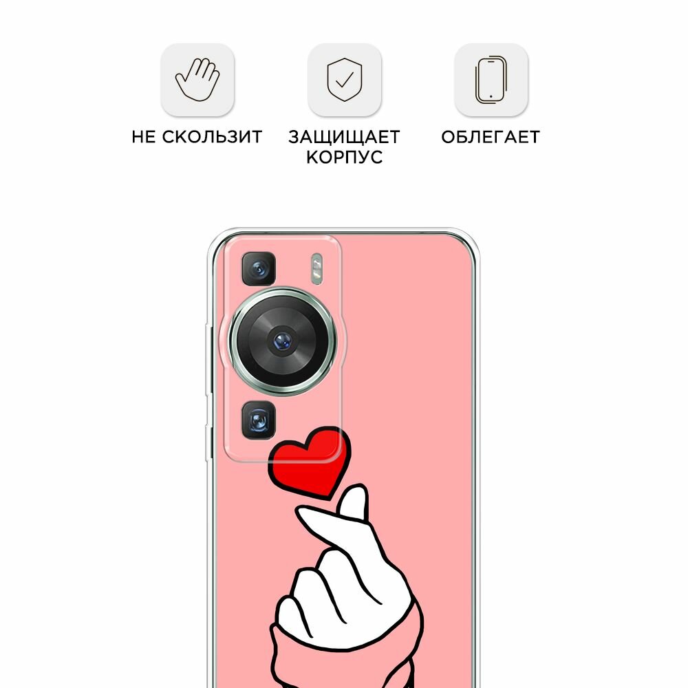 Чехол на Huawei P60/P60 Pro / Хуавей P60/P60 Про с принтом "Милое сердечко" — фото 1